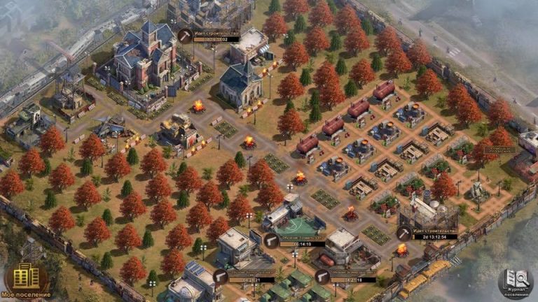 Settlement Layout and Best Base Designs in State of Survival - Pillar ...