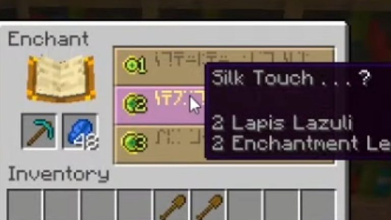How to get Silk Touch in Minecraft - Pillar Of Gaming